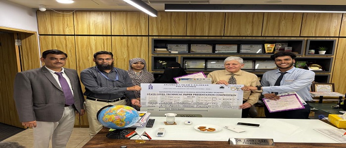 AI A R Kalsekar Polytechnic